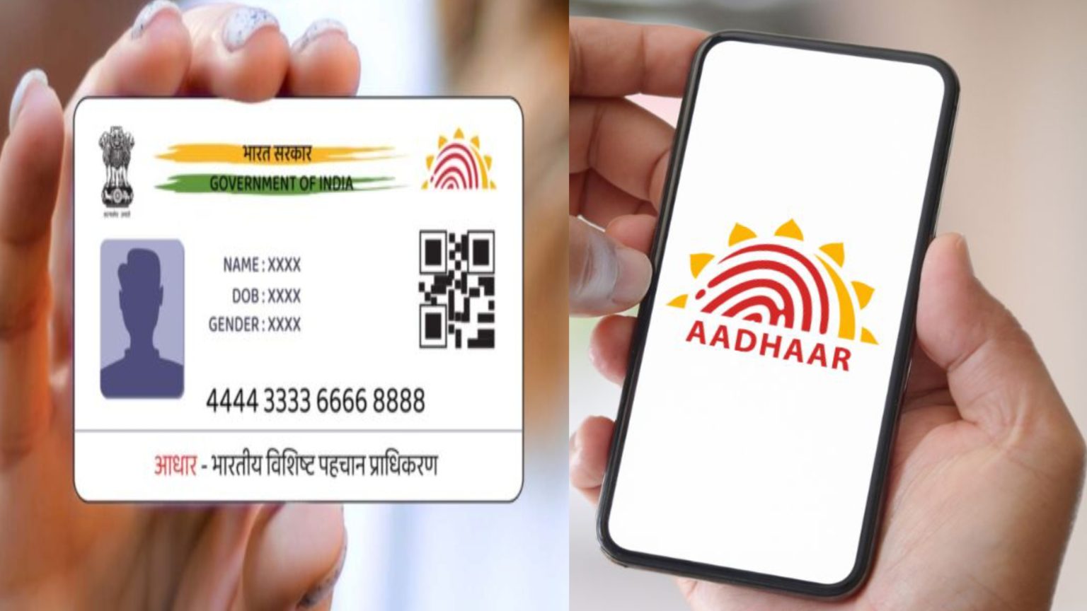 Aadhaar update is now easy in India: UIDAI is bringing a new e-Aadhaar ...