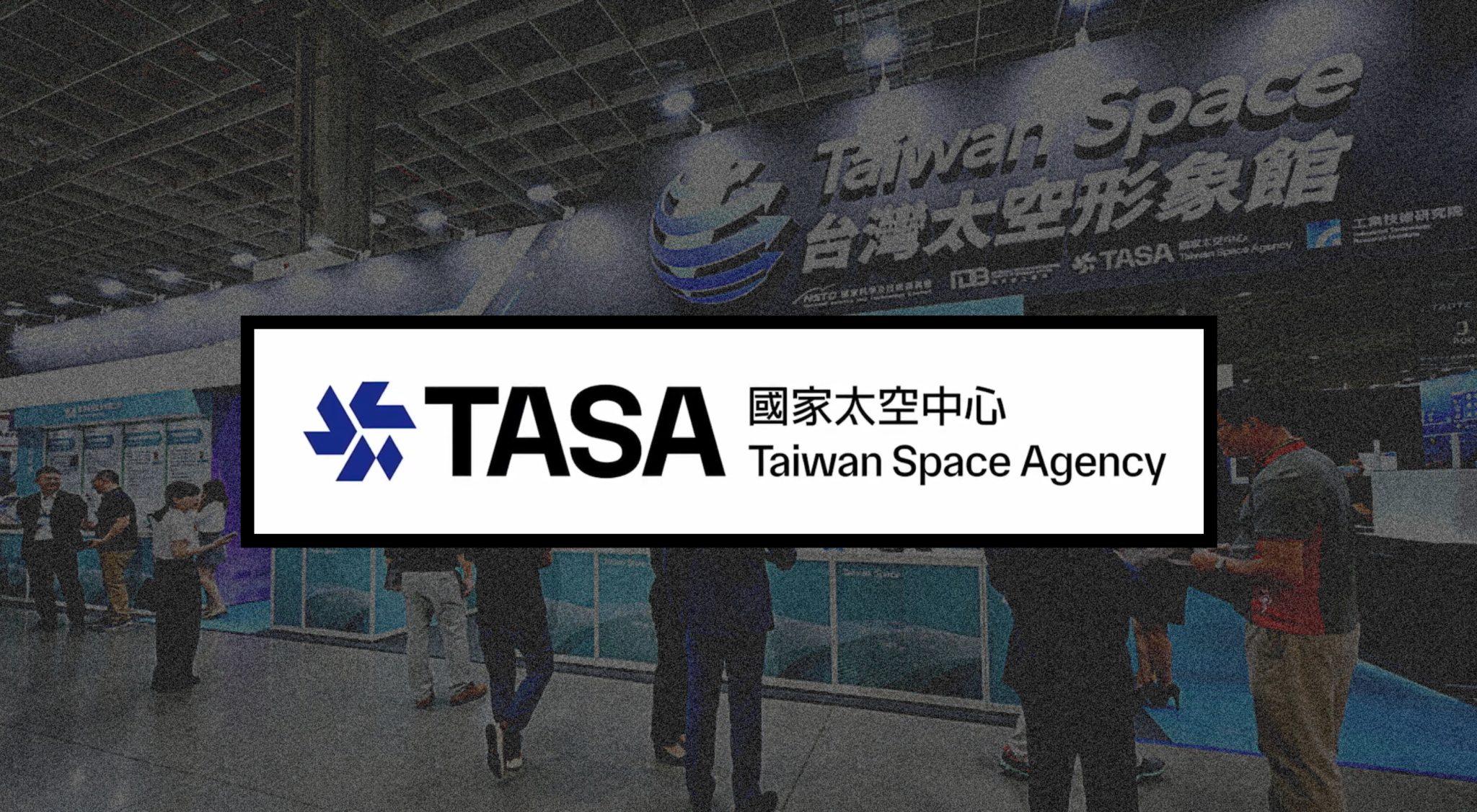 Taiwan plans to strengthen its satellite network, boost communications ...